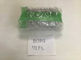 トミーテック ボーグ BORG 71FL | 天体望遠鏡買取ドットコム - 新品・中古の天体望遠鏡を高価買取・宅配買取・無料査定