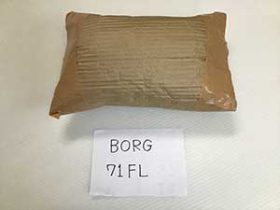 トミーテック ボーグ BORG 71FL | 天体望遠鏡買取ドットコム - 新品・中古の天体望遠鏡を高価買取・宅配買取・無料査定