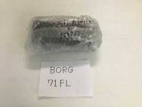 トミーテック ボーグ BORG 71FL | 天体望遠鏡買取ドットコム - 新品・中古の天体望遠鏡を高価買取・宅配買取・無料査定